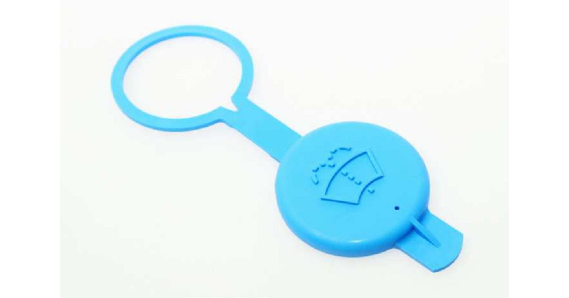 Suzuki SX4 2006-2014-ig és Splash 2008-2014-ig ablakmosótartály fedél ...